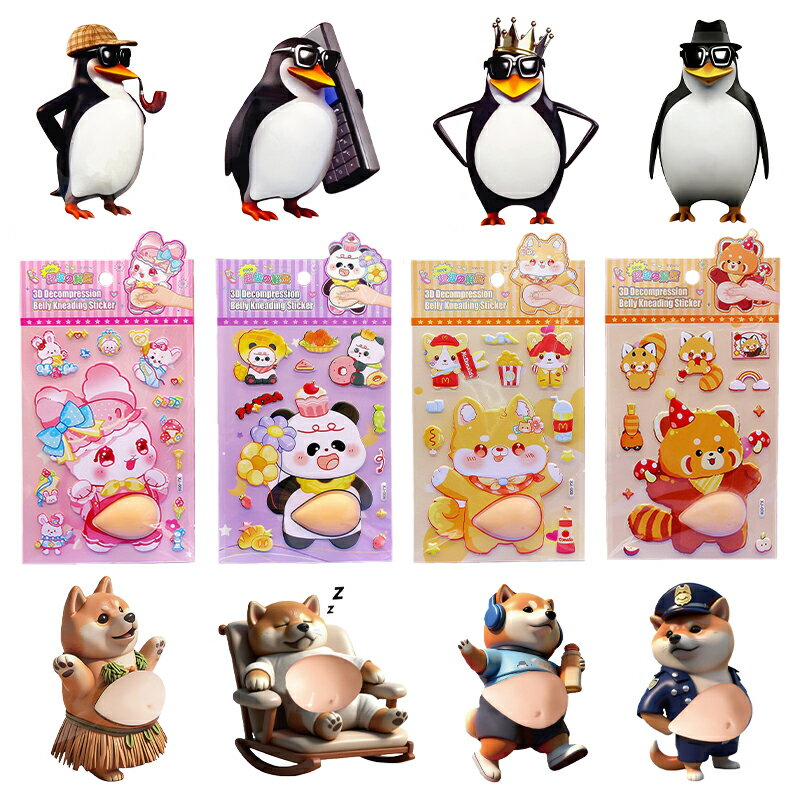 商品説明 【3D 柔らかい触感 × ぷにぷく動作】デブ犬の愛らしいデザインに 3D 立体構造を採用し、マシュマロのようなふわふわ、もちもちの柔らかさを実現しております。お腹の部分を押すとぷくぷくと可愛く動き、指先で触れるたびに治愈感を感じら...