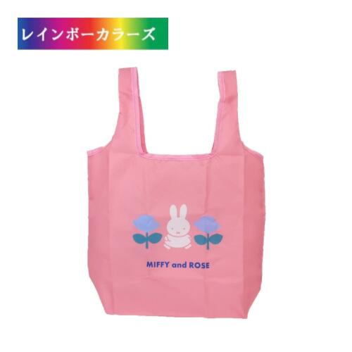 ディックブルーナの人気絵本【miffy/ミッフィー】 こちらは定番アイテム【エコバッグ】 買い物や荷物が増えた時に大活躍。 ■サイズ：約270×120mm ■素材：ポリエステル ※ 商品写真は、可能な限り実物に近い色に調整しておりますが、モ...