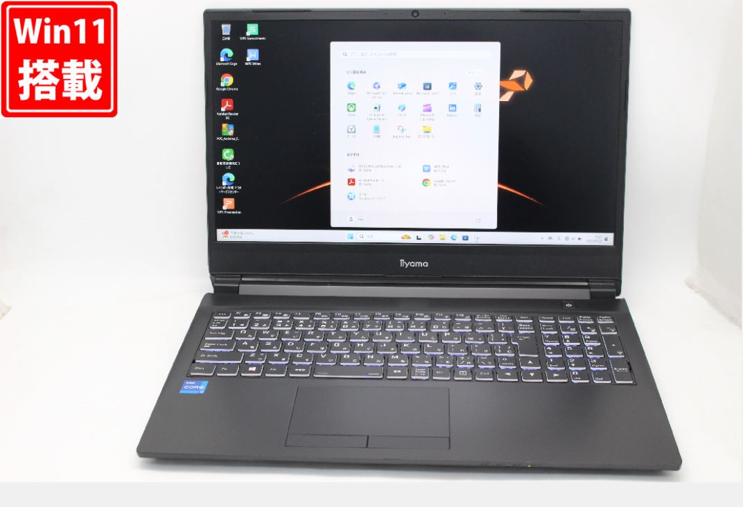 楽天市場】Microsoft Office(メーカーiiyama)(ノートPC 楽天市場】Microsoft Office(メーカーiiyama)(ノートPC