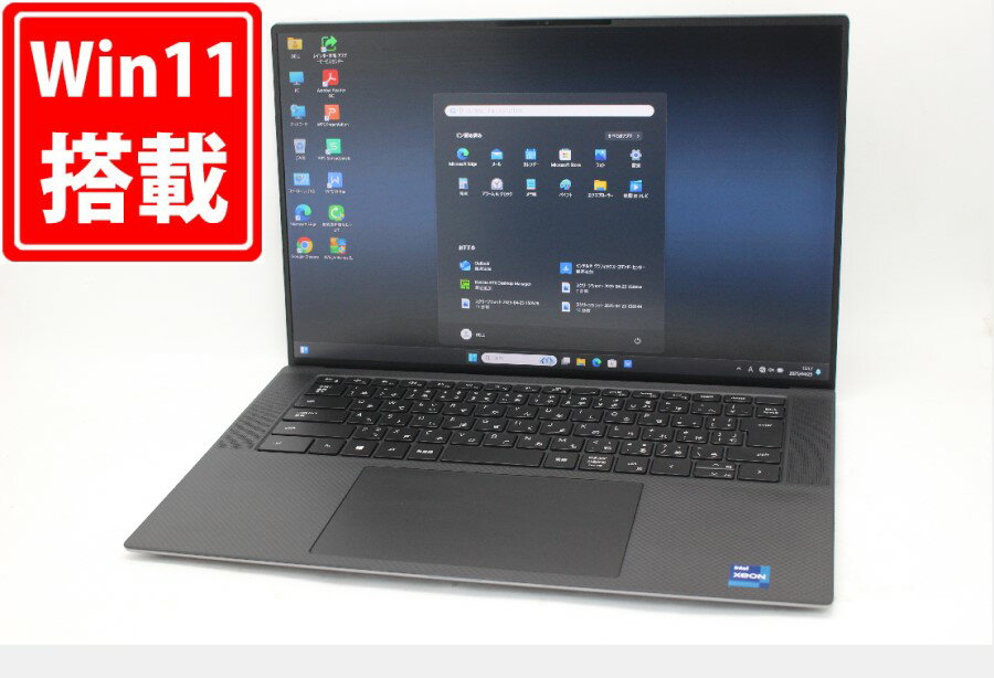 楽天市場】ゲーミングpc(CPU製品名Intel Xeon・CPU周波数4.0GHz 楽天市場】ゲーミングpc(CPU製品名Intel Xeon・CPU周波数4.0GHz