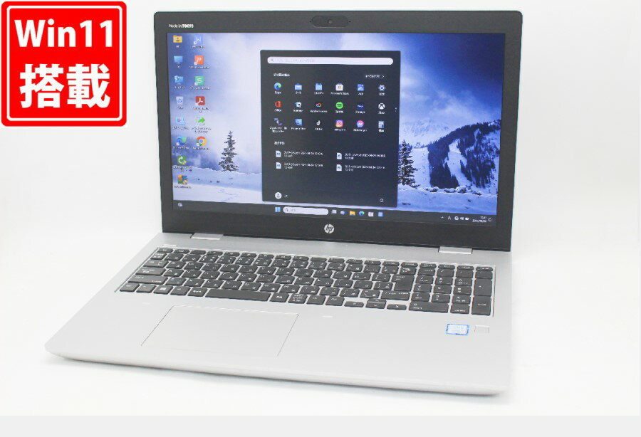 楽天市場】core i7-8565uの通販 楽天市場】core i7-8565uの通販