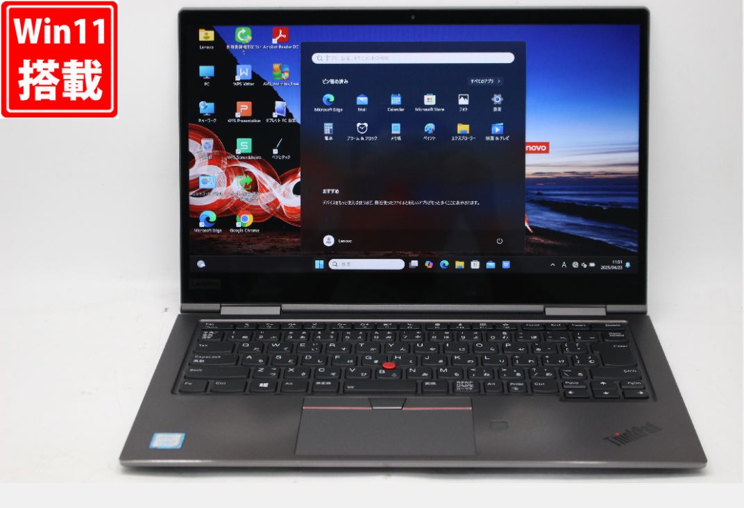 楽天市場】ノートpc core i7-8565u 8gbの通販 楽天市場】ノートpc core i7-8565u 8gbの通販