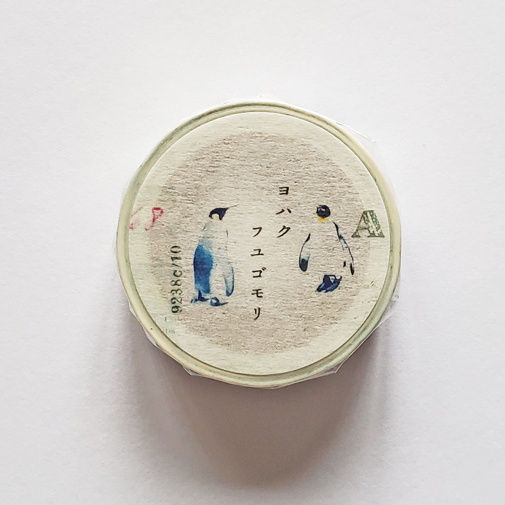 ヨハクさんのオリジナルのマスキングテープです。 テープ幅:15mm×10m　　1巻　　日本製