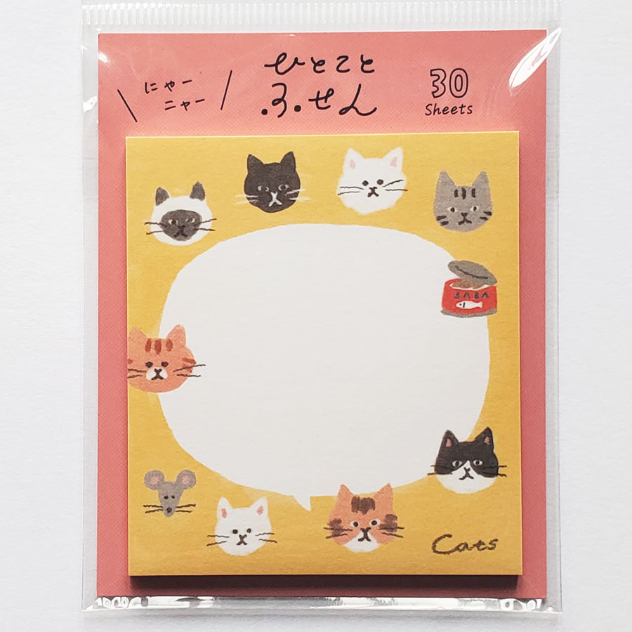 ちょっとしたメモやメッセージにちょうど良いサイズ。 約6.5x7.3cm　　　30枚綴り