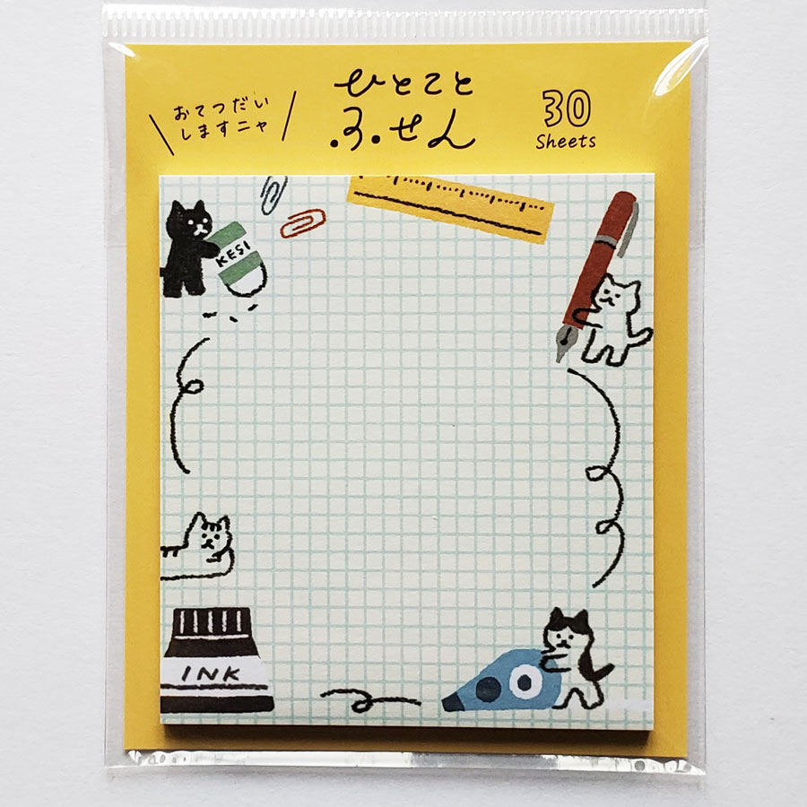 ちょっとしたメモやメッセージにちょうど良いサイズ。 約6.5x7.3cm　　　30枚綴り