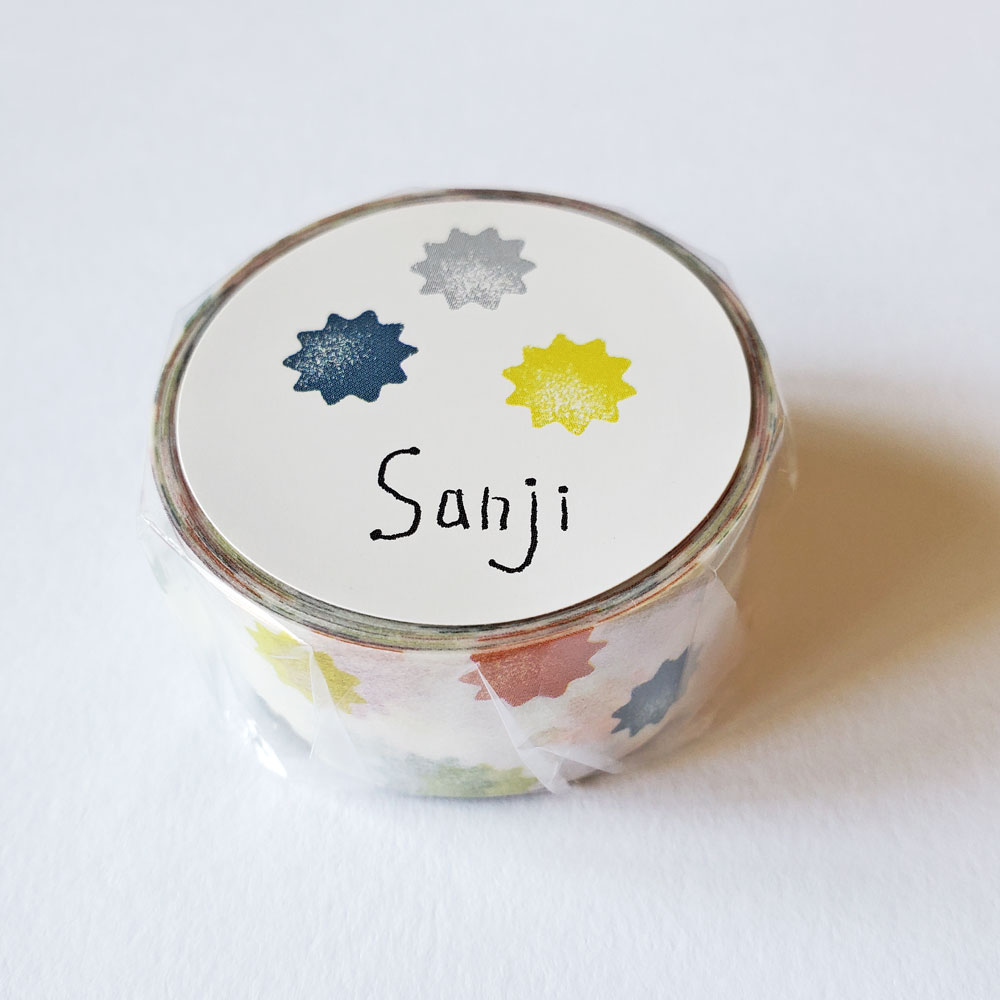 テープ幅:20mm×7m　　1巻　　日本製 水縞さんオリジナルマステ 3時のおやつからイメージされた図案です