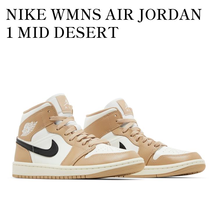 楽天市場】エアジョーダン1 mid(レディース靴|靴)の通販 楽天市場】エアジョーダン1 mid(レディース靴|靴)の通販
