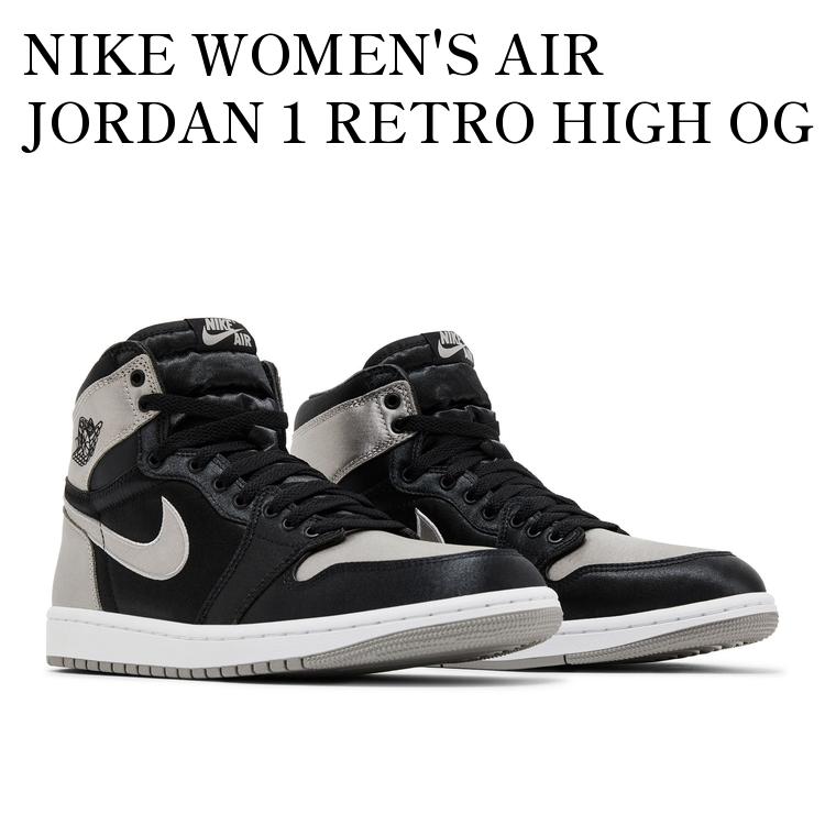 楽天市場】nike wmns air jordan 1 retro high og satin snakeの通販 楽天市場】nike wmns air jordan 1 retro high og satin snakeの通販