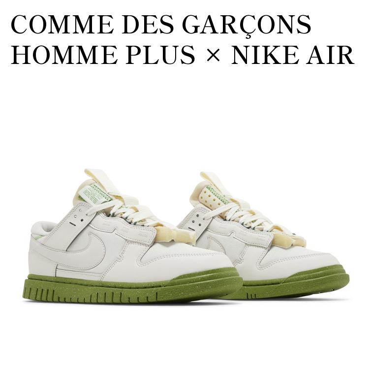 楽天市場】comme des garcons nike pegasusの通販 楽天市場】comme des garcons nike pegasusの通販