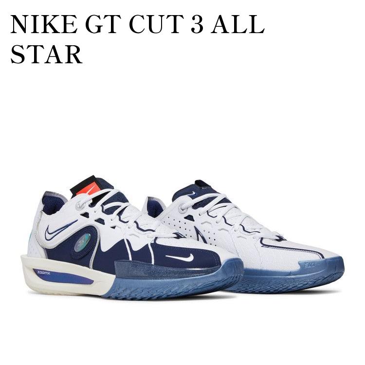 楽天市場】nike gt cut(メンズ靴|靴)の通販 楽天市場】nike gt cut(メンズ靴|靴)の通販