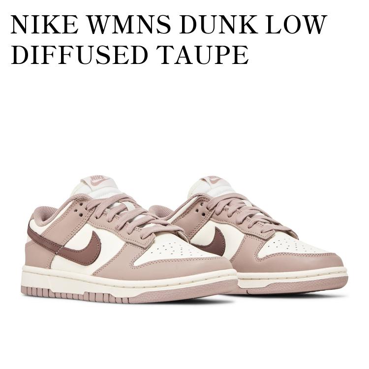 楽天市場】nike dunk low plumの通販 楽天市場】nike dunk low plumの通販