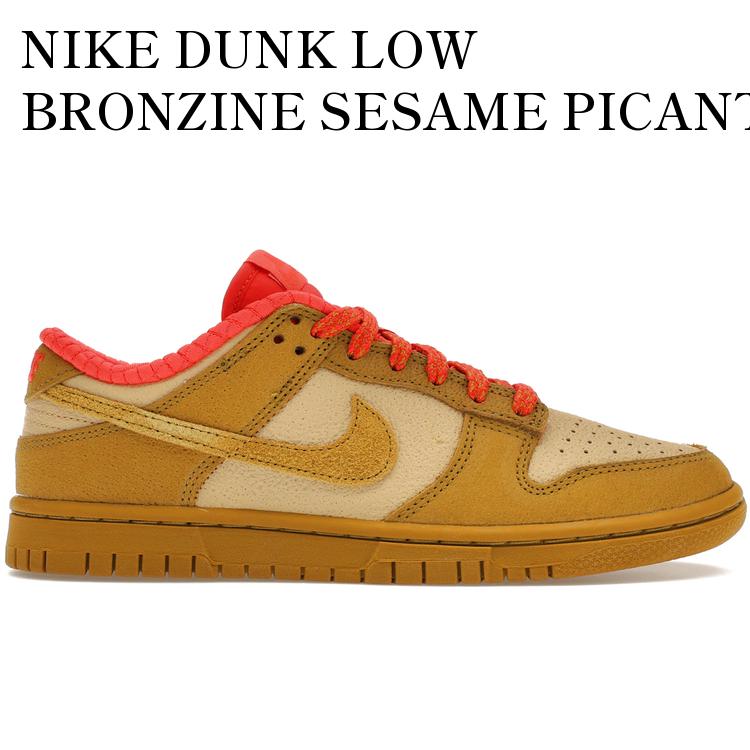 【こちらの商品は取り寄せ商品につきご注文後のキャンセルができません。また返品・交換・代引き注文の対象外となりますのでご注意ください。】【 ご注文時の注意事項 】&nbsp;・稀に商品不良や在庫切れとなっており商品のご用意ができないケースがご...