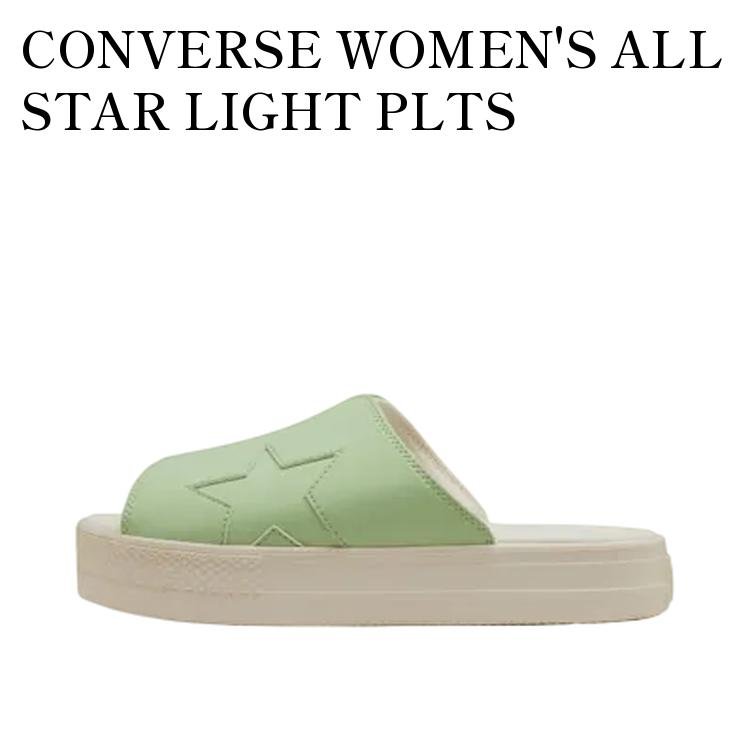 【こちらの商品は取り寄せ商品につきご注文後のキャンセルができません。また返品・交換・代引き注文の対象外となりますのでご注意ください。】【 ご注文時の注意事項 】&nbsp;・稀に商品不良や在庫切れとなっており商品のご用意ができないケースがご...