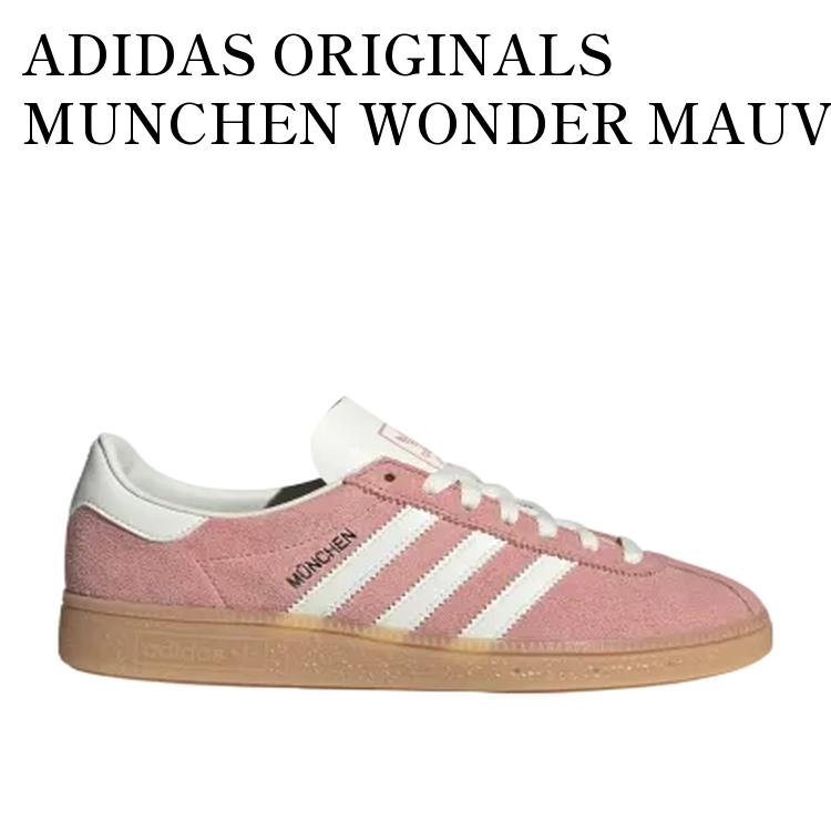 【こちらの商品は取り寄せ商品につきご注文後のキャンセルができません。また返品・交換・代引き注文の対象外となりますのでご注意ください。】【 ご注文時の注意事項 】&nbsp;・稀に商品不良や在庫切れとなっており商品のご用意ができないケースがご...