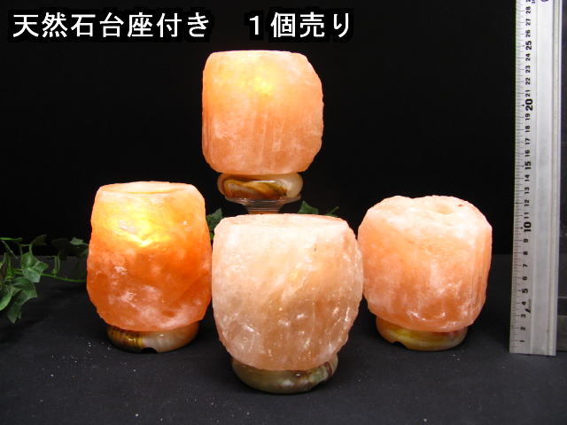 楽天市場】キャンドルホルダー 天然石の通販 楽天市場】キャンドルホルダー 天然石の通販