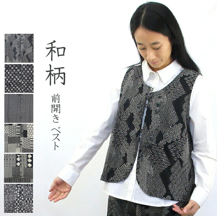 サイズ &nbsp;着丈　58cm　身幅　50cm 素材 &nbsp;コットン100％　 洗濯 &nbsp;色落ちの可能性がありますので、手洗いまたはネットに入れて単品洗い、形を整えて陰干しをお願いします。 生産国&nbsp; &nbsp;...