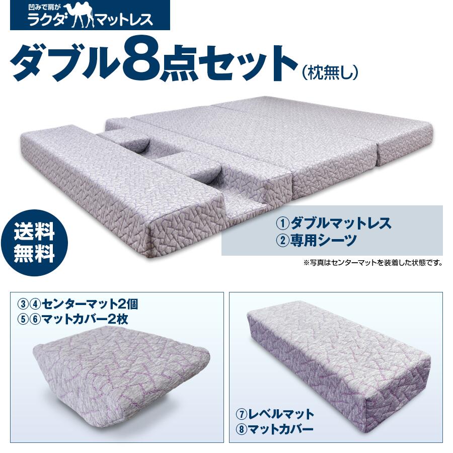 ※ベージュカラーを選択した方はご希望に添えない場合があります。あらかじめご了承ください。