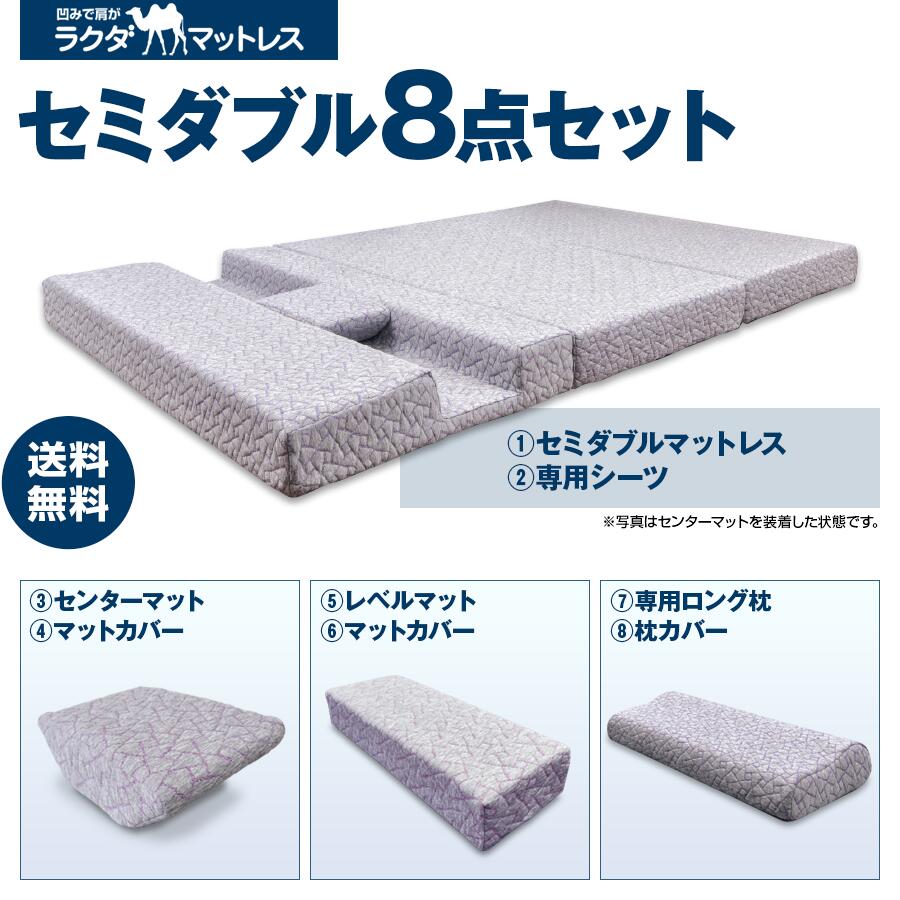 ※ベージュカラーを選択した方はご希望に添えない場合があります。あらかじめご了承ください。