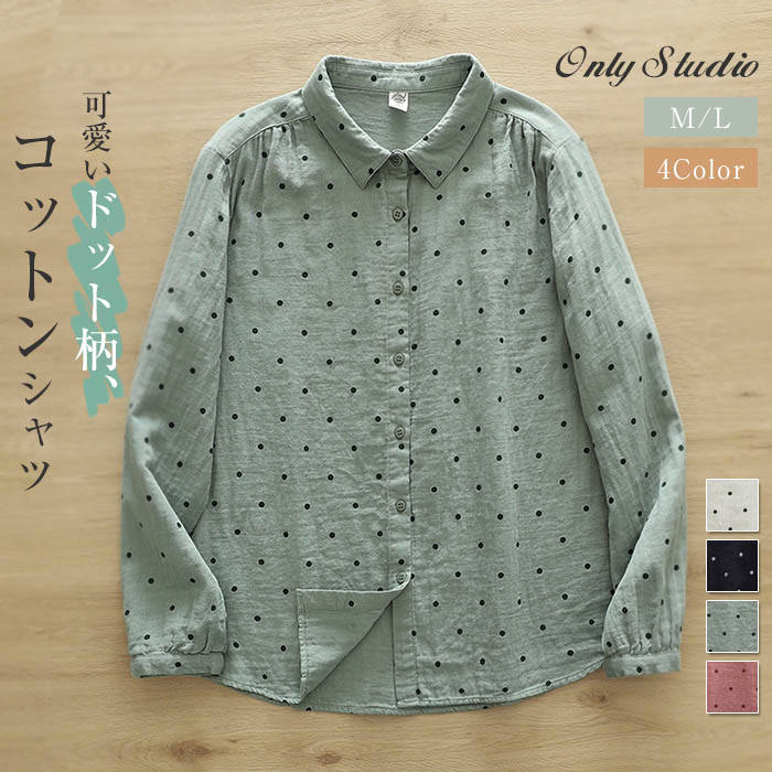 楽天市場】ワンピース ドット レトロ(シャツ・ブラウス 楽天市場】ワンピース ドット レトロ(シャツ・ブラウス