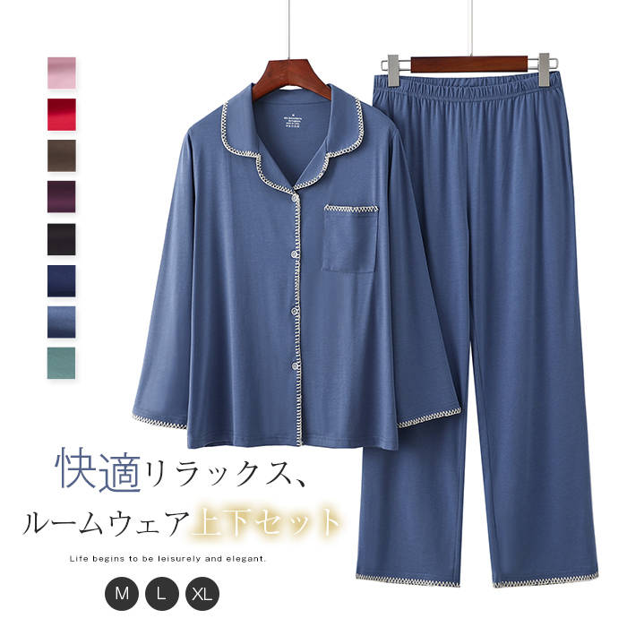 注目のキーワード only studioでは、ワンピース　ロングワンピース　ショートワンピース　ミモレ丈ワンピース　マキシ丈ワンピース　膝丈ワンピース　シャツワンピース　ニットワンピース　綿麻ワンピース　結婚式ワンピース　リゾートワンピース...