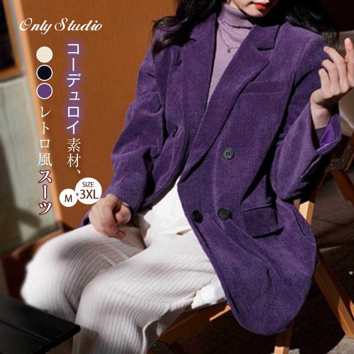 注目のキーワード ONLY STUDIOでは、ワンピース　ロングワンピース　ショートワンピース　ミモレ丈ワンピース　マキシ丈ワンピース　膝丈ワンピース　シャツワンピース　ニットワンピース　綿麻ワンピース　結婚式ワンピース　リゾートワンピース...