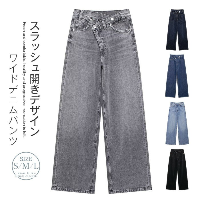 注目のキーワード only studioでは、ワンピース　ロングワンピース　ショートワンピース　ミモレ丈ワンピース　マキシ丈ワンピース　膝丈ワンピース　シャツワンピース　ニットワンピース　綿麻ワンピース　結婚式ワンピース　リゾートワンピース...