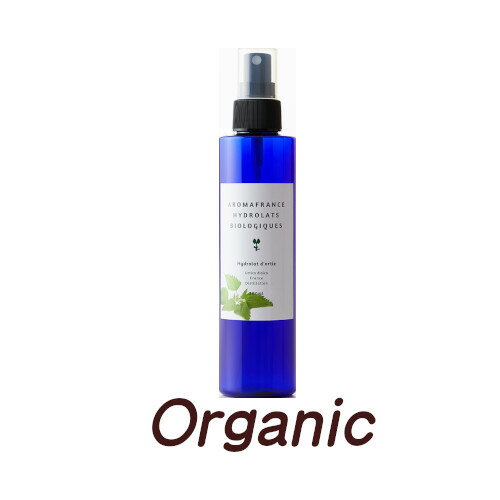 ■産地：フランス■内容量：200ml ■容器形状：スプレータイプ　青色遮光 ■フランス薬局方にあるイドロラの基準に基づいて、蒸留。 ■エコサート認証 (アロマフランスのオリジナルでフランスにて充填しているため、商品にはABマークはついており...