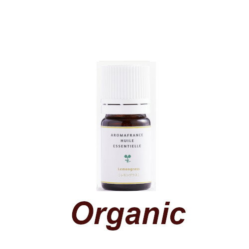 ロットで輸入＆国内充填 リーズナブルで高品質 アロマフランスの精油はフランスから輸入された後、日本国内の認可を受けた化粧品メーカーで充填されます。オーガニック認証植物の純粋なエッセンスを、安全で環境に優しい方法で提供。高品質ながらリーズナブ...