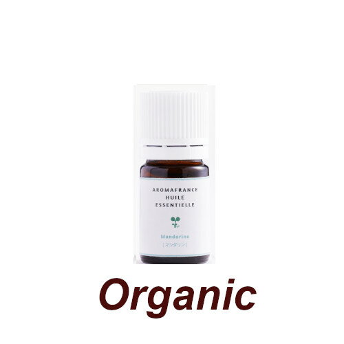 ロットで輸入＆国内充填 リーズナブルで高品質 アロマフランスの精油はフランスから輸入された後、日本国内の認可を受けた化粧品メーカーで充填されます。オーガニック認証植物の純粋なエッセンスを、安全で環境に優しい方法で提供。高品質ながらリーズナブ...