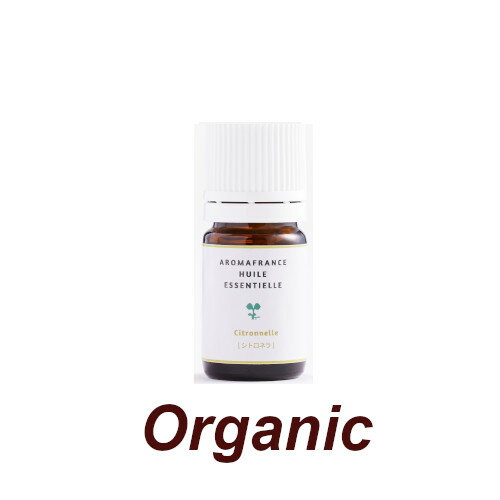 ロットで輸入＆国内充填 リーズナブルで高品質 アロマフランスの精油はフランスから輸入された後、日本国内の認可を受けた化粧品メーカーで充填されます。オーガニック認証植物の純粋なエッセンスを、安全で環境に優しい方法で提供。高品質ながらリーズナブ...