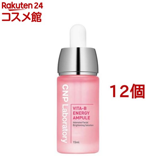 お店TOP＞化粧品＞美容液・オイル＞美容液＞保湿美容液＞その他＞CNP ビタ セラム (15ml*12個セット)商品区分：化粧品【CNP ビタ セラムの商品詳細】●桜エキス配合の保湿セラム。●肌を守りながら、乾燥が気になる肌に潤いをしっかり...