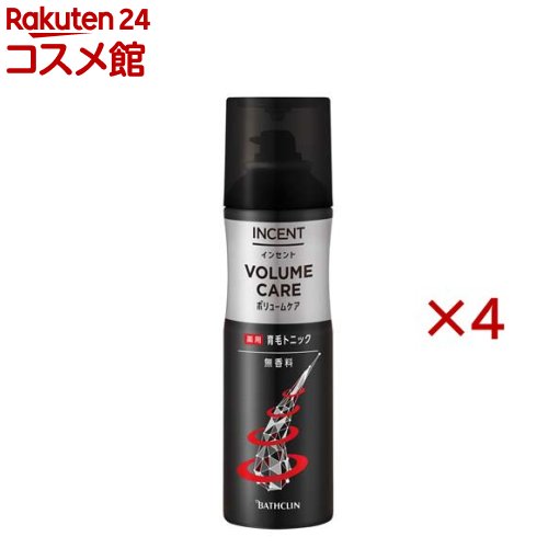 お店TOP＞インセント 薬用育毛トニック ボリュームケア (190g×4セット)商品区分：医薬部外品【インセント 薬用育毛トニック ボリュームケアの商品詳細】●生薬のチカラで毛根からボリュームUP●太く長くボリューム感のある髪へ●4つの有効...