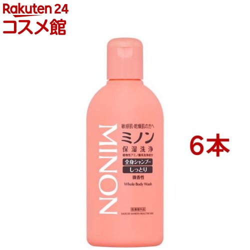 お店TOP＞ミノン 全身シャンプー しっとりタイプ (120ml*6本セット)商品区分：医薬部外品【ミノン 全身シャンプー しっとりタイプの商品詳細】●アレルギーの原因物質を極力カット●無着色・微香性●健康な素肌と同じ弱酸性。素肌に余分な負...