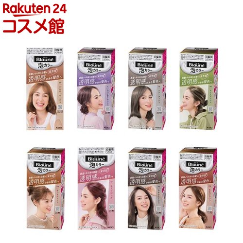お店TOP＞ブローネ 泡カラー (1セット)商品区分：医薬部外品【ブローネ 泡カラーの商品詳細】●白髪が気になりはじめたら透明感シリーズ！●グレーの色味をブレンドすることで、透明感とやわらかさを感じる色設計。●黒髪もちらほら白髪もきれいに染...