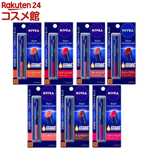 お店TOP＞ニベア リッチケア＆カラーリップ (1本)商品区分：化粧品【ニベア リッチケア＆カラーリップの商品詳細】●リッチなうるおいに、艶やかな発色。●ケアしながら、色づき・艶めく、ふっくらした唇にみせる。●とろける塗り心地荒れがちな唇に...