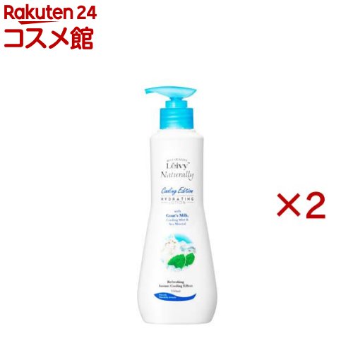 お店TOP＞レイヴィー クールボディローション (350ml×2セット)商品区分：化粧品【レイヴィー クールボディローションの商品詳細】●なめらかミルクがすーっと角質層まで浸透。保湿成分ゴートミルクと清涼成分のメントール・スペアミント配合で...