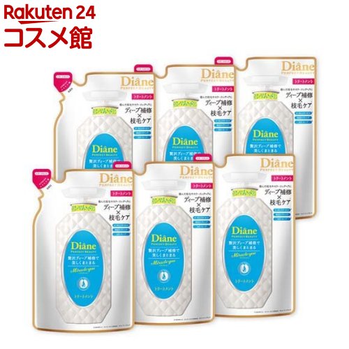 お店TOP＞化粧品＞ヘアケア＞トリートメント・ヘアパック＞トリートメント 詰替用＞ダイアン パーフェクトビューティ—＞ダイアン パーフェクトビューティ— ミラクルユー トリートメント 詰替 (330ml*6袋セット)商品区分：化粧品【ダイア...