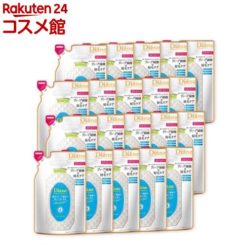 お店TOP＞化粧品＞ヘアケア＞トリートメント・ヘアパック＞トリートメント 詰替用＞ダイアン パーフェクトビューティ—＞ダイアン パーフェクトビューティ— ミラクルユー トリートメント 詰替 (330ml*20袋セット)商品区分：化粧品【ダイ...
