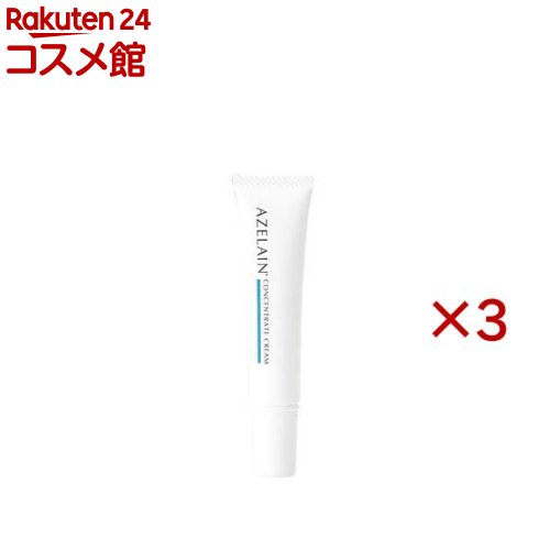 お店TOP＞AZ コンセントクリーム (15g×3セット)商品区分：化粧品【AZ コンセントクリームの商品詳細】★Point1●アゼライン酸誘導体※ 最高濃度※1●AZELAIN※史上最高濃度※1のアゼライン酸誘導体※を配合。●毛穴※3、凹...