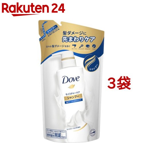 お店TOP＞化粧品＞ヘアケア＞シャンプー＞シャンプー全部＞ダヴ モイスチャーケア シャンプー 詰替 (350g*3袋セット)商品区分：化粧品【ダヴ モイスチャーケア シャンプー 詰替の商品詳細】●ダヴの2Wayケアで、髪の内側も外側もうるお...