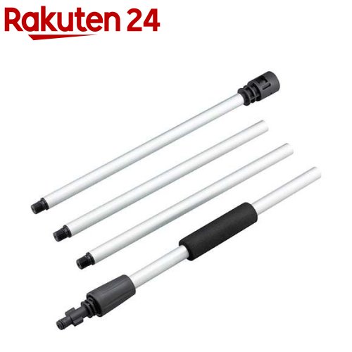 お店TOP＞家電＞掃除機・クリーナー＞スチームクリーナー・高圧洗浄機＞高圧洗浄機用オプション＞京セラ(リョービ) 延長パイプ 1.65m 6710027 (1個)【京セラ(リョービ) 延長パイプ 1.65m 6710027の商品詳細】●洗浄...