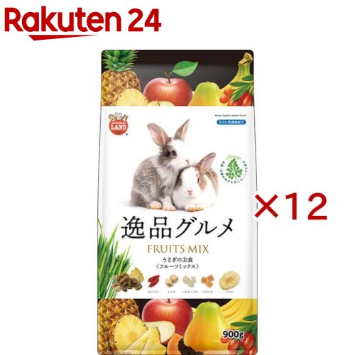 お店TOP＞ペット用品＞小動物用品＞ウサギ用品＞ラビットフード＞うさぎの主食 逸品グルメ フルーツミックス (900g×12セット)【うさぎの主食 逸品グルメ フルーツミックスの商品詳細】●牧草ペレットと様々なフルーツ、モリンガをミックスし...