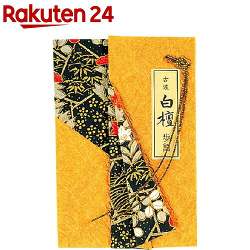 お店TOP＞癒し用品＞お香＞お香 タイプ別＞お香 その他＞古渡 白檀 歩割 (15g)【古渡 白檀 歩割の商品詳細】甘く重厚なインド産白檀の香りのお香です。【成分】香木【原産国】日本【ブランド】日本香堂【発売元、製造元、輸入元又は販売元】日...