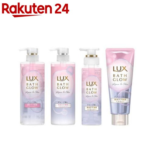 お店TOP＞化粧品＞ヘアケア＞シャンプー＞シャンプー全部＞ラックス バスグロウ リペア＆シャイン ポンプペア+ヘアブースター+ヘアマスク (1セット)商品区分：化粧品【ラックス バスグロウ リペア＆シャイン ポンプペア+ヘアブースター+ヘア...