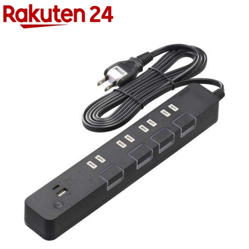 お店TOP＞家電＞情報家電＞電源タップ＞タップ(個別スイッチ付)＞4個口節電タップ USBポート付き 2m (1個)【4個口節電タップ USBポート付き 2mの商品詳細】● USB差込口 Type-C×1、Type-A×1(TOTAL 3....