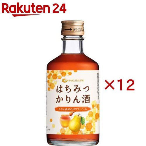 お店TOP＞水・飲料＞お酒＞混成酒＞リキュール＞白鶴 はちみつかりん酒 (300ml×12セット)【白鶴 はちみつかりん酒の商品詳細】●国産の完熟かりんを漬け込んだかりん浸漬酒を使用。●完熟かりん由来の華やかな香りが楽しめます。●かりん由来...