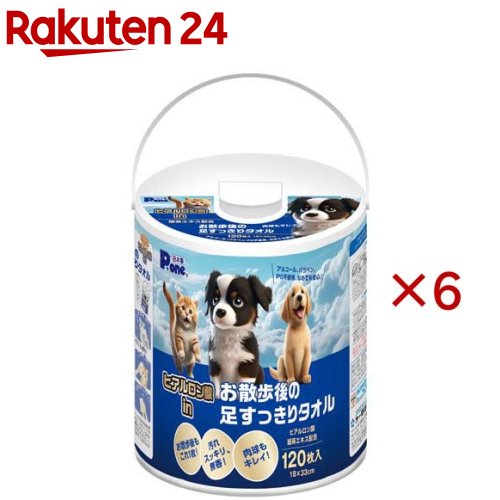 お店TOP＞ペット用品＞トイレタリー・衛生用品＞ペット衛生用品＞ウェットティッシュ(ペット用)＞ヒアルロン酸in お散歩後の足すっきりタオル 本体 (120枚入×6セット)【ヒアルロン酸in お散歩後の足すっきりタオル 本体の商品詳細】●ヒ...