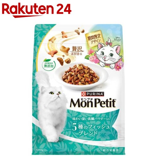 お店TOP＞ペット用品＞猫用食品(フード・おやつ)＞キャットフード(ドライフード・総合栄養食)＞キャットフード全部＞モンプチ バッグ ドライ 味わい深い真鯛パウダー入り 5種のフィッシュブレンド (600g)【モンプチ バッグ ドライ 味わ...