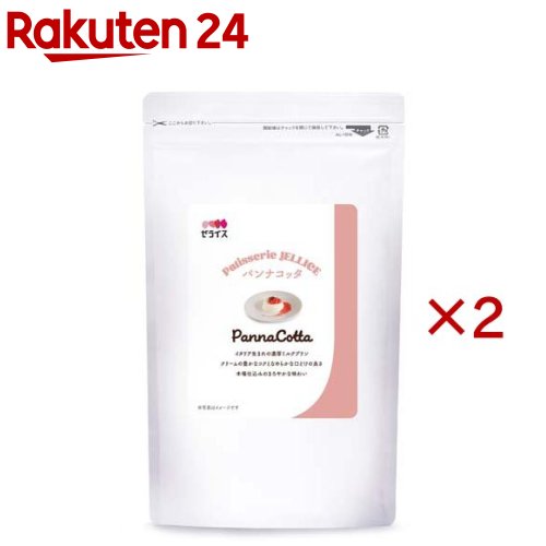お店TOP＞フード＞製菓材料＞材料キット＞パンナコッタの素＞パティスリーゼライス パンナコッタ (500g×2セット)【パティスリーゼライス パンナコッタの商品詳細】●イタリア生まれの濃厚ミルクプリン。クリームの豊かなコクとなめらかな口どけ...