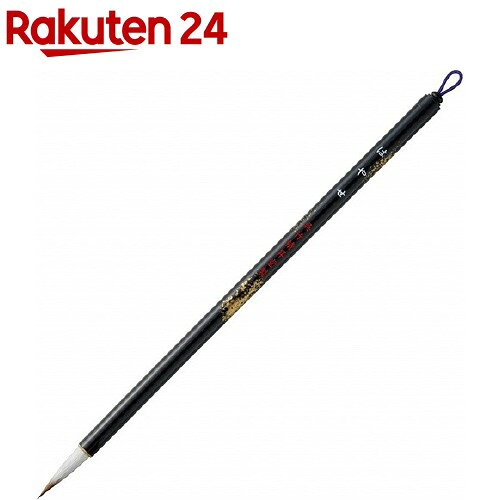 お店TOP＞ホーム＆キッチン＞文房具＞書道用具＞筆＞細筆 はやせ 7号 白毛パック JA313-7S (1本入)【細筆 はやせ 7号 白毛パック JA313-7Sの商品詳細】●鼬毛が含まれているため、穂先の効きが優れています。●天然高級竹軸...